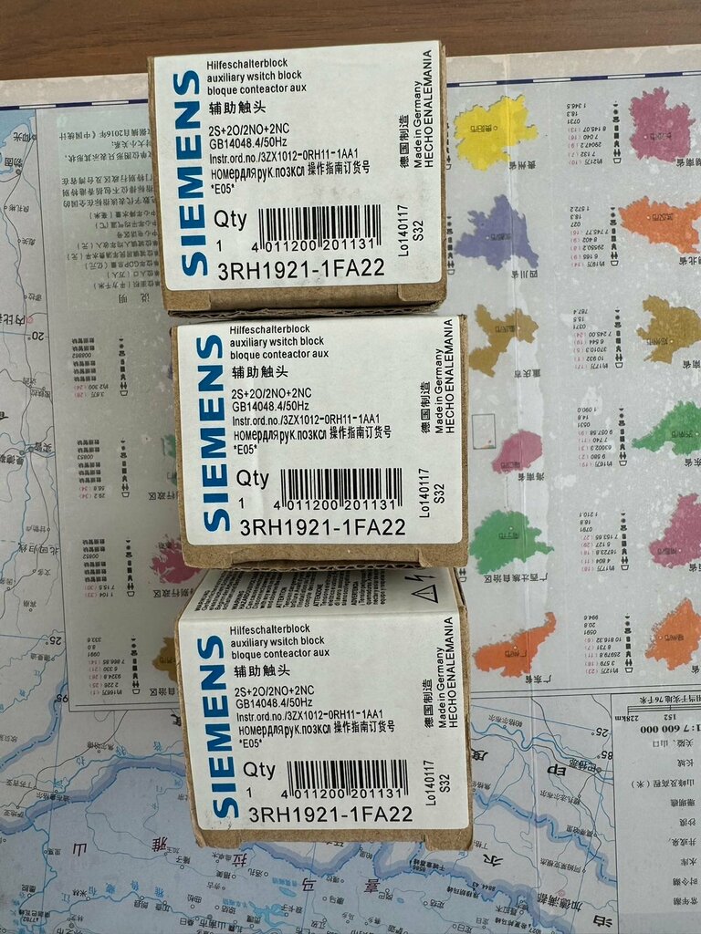 Telekomünikasyon ekipmanları Эль-Трейд, Yekaterinburg, foto