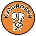 Кулинарыч (No:27А, selo Russko-Vysotskoye), hazır gıda satan yerler  Saint‑Petersburg ve Leningradskaya oblastından
