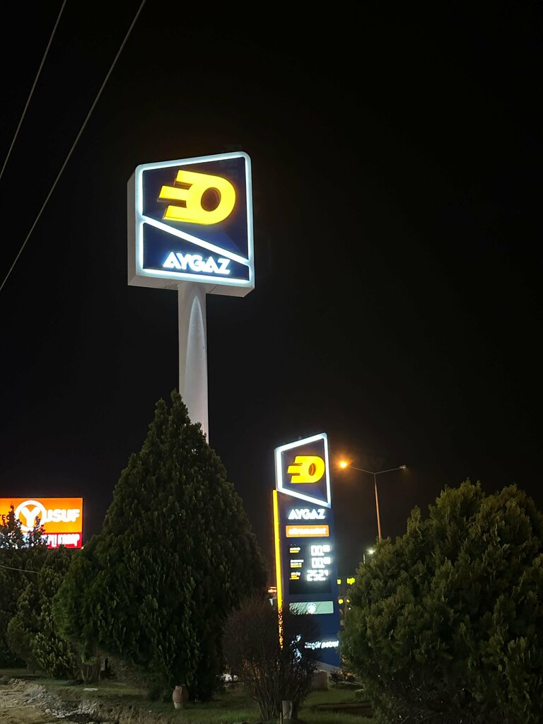 Benzin istasyonu Opet Özgür Petrol, Erbaa, foto