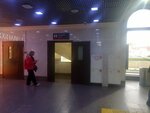 Туалет (Paveletskaya Square No:1Ас1), tuvalet  Moskova'dan