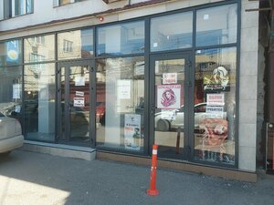 Венера (ulitsa Belinskogo No:5), güzellik salonu  Makhachkala'dan