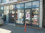 Венера (ulitsa Belinskogo No:5), güzellik salonu  Makhachkala'dan