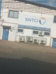 Sntci (Rue Augustin No:452, La commune Koumassi), petrol ürünleri üreticileri  Abican'dan