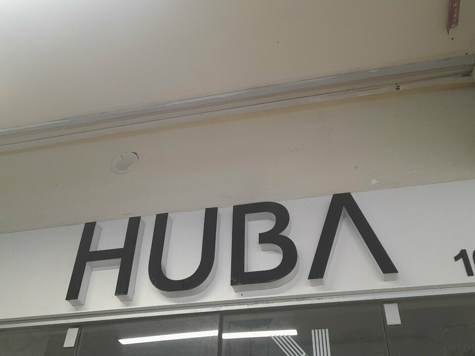 Dış giyim mağazası Huba, Lima, foto
