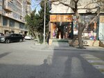 Oyal (Anara Shukurova Street No:46, 8th Microdistrict), kırtasiyeler  Bakü'den