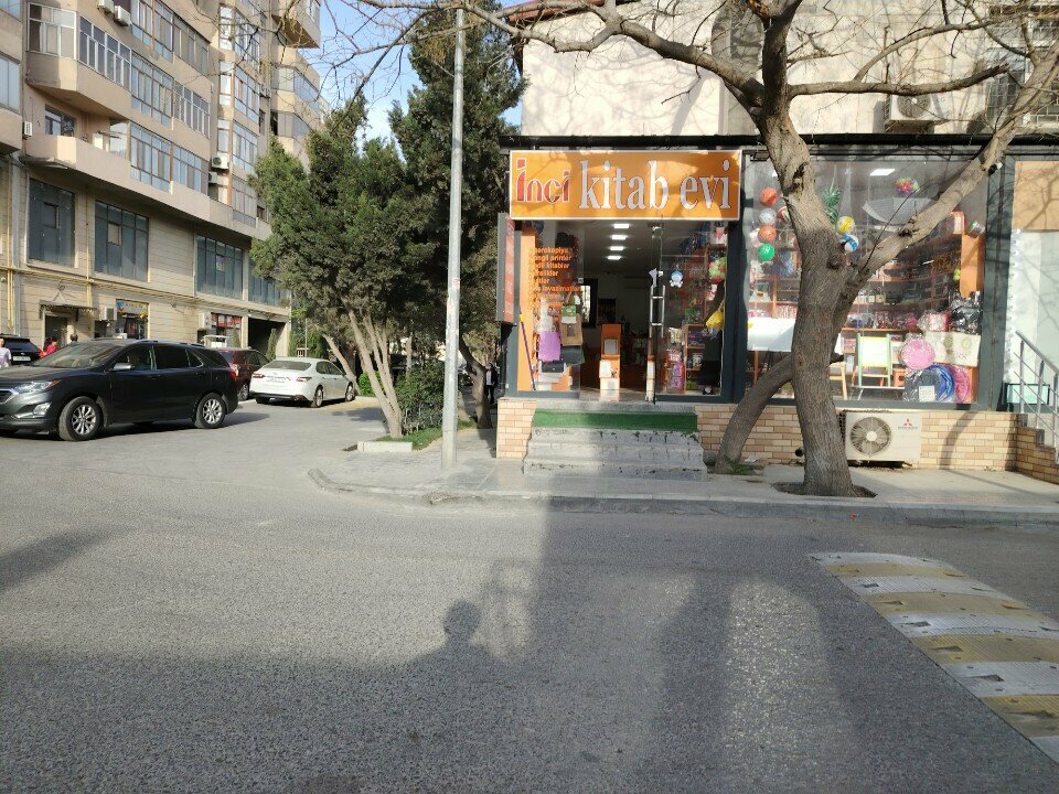 Kırtasiyeler Oyal, Bakü, foto