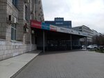 Академия качества (V.I. Lenina Avenue No:92), uzmanlık eğitimi  Volgograd'dan