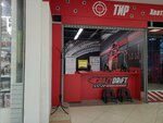 Тир (Balkanskaya Street No:17), atıcılık ve okçuluk kulüpleri ve atış alanları  Saint‑Petersburg'dan
