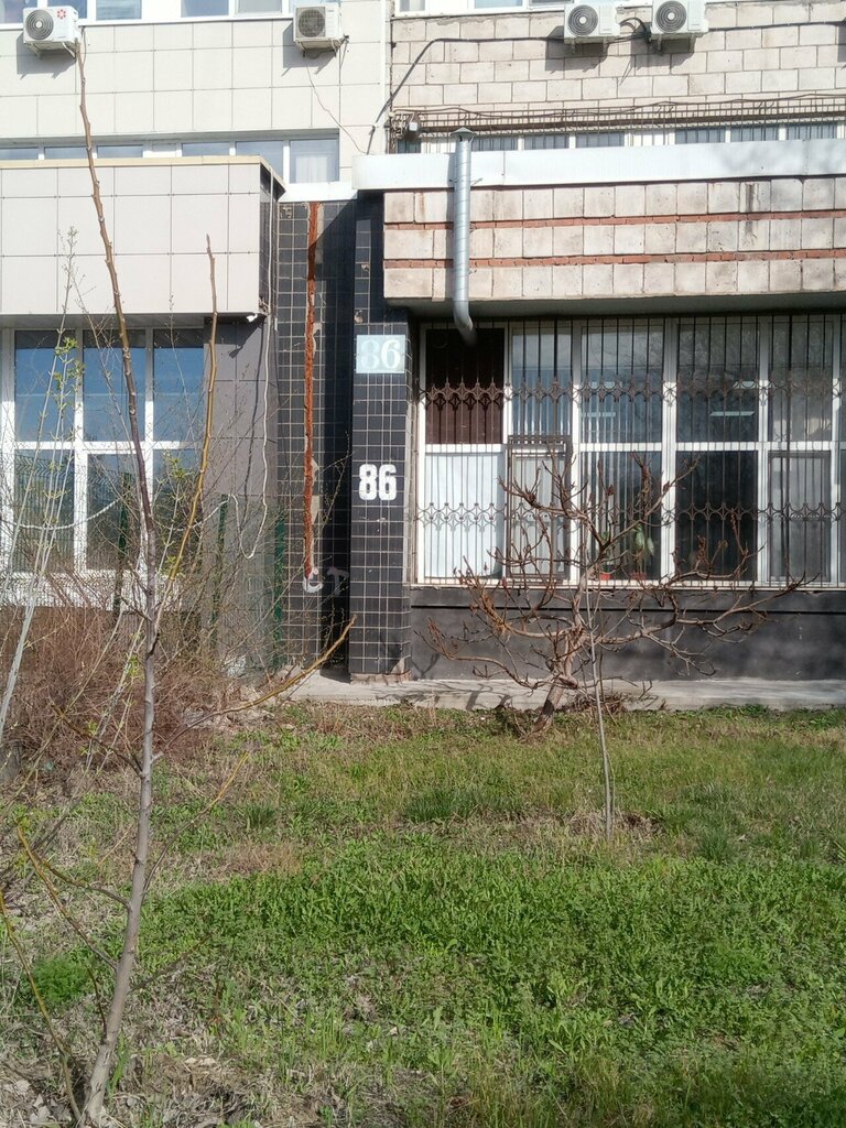 Beyaz eşya servisleri Dom servis 34, Volgograd, foto