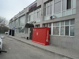 Kinoroom (Taraz kóshesi No:2, Astana), sinemalar  Astana'dan
