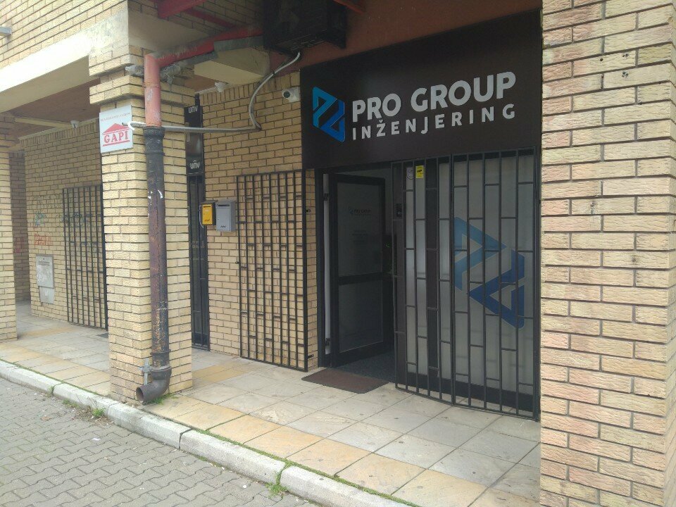 Güvenlik firmaları Parabellum, Novi Sad, foto