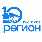 Region (Dekabristov Street No:14к1), turizm acenteleri  Cheboksary'den
