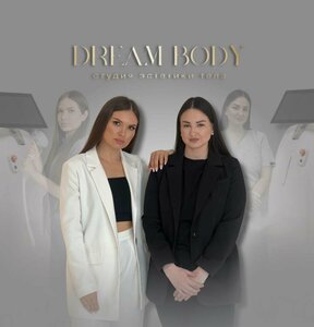 Dream Body (ulitsa imeni Yu.A. Gagarina No:82), epilasyon  Troitsk'ten