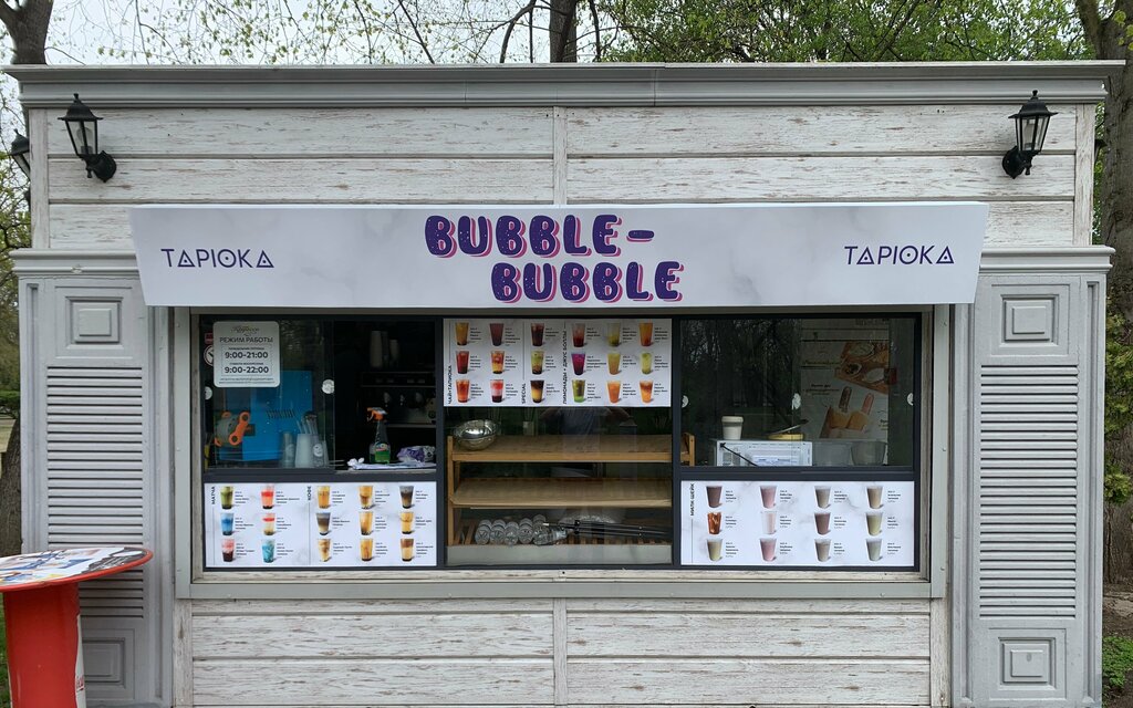 Fast food Bubble-Bubble Tapioka, Krasnodar, foto