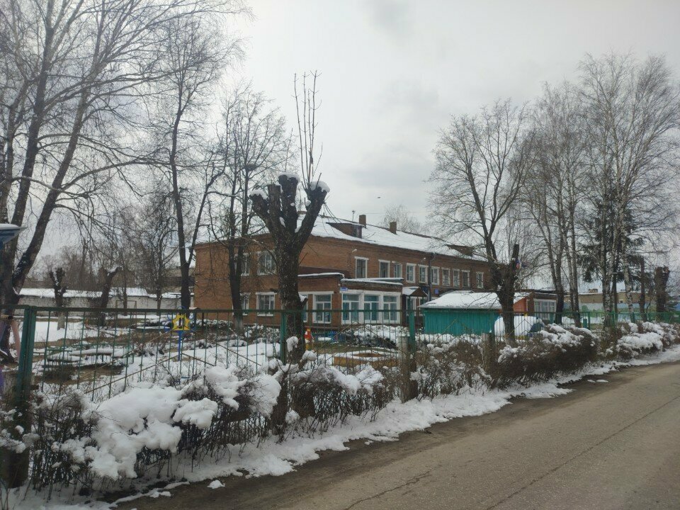 Kurs Детский сад № 17 комбинированного вида, Orehovo‑Zuyevo, foto
