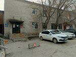 Школа парикмахерского искусства (Lenina Street No:104А), güzellik salonu  Ulyanovsk'tan