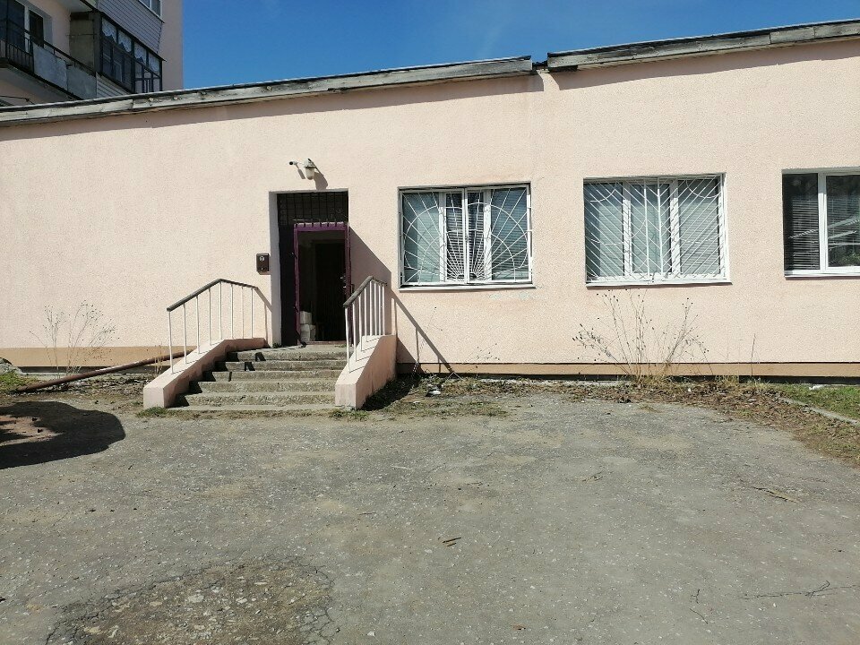 Örme üretimi Fregat, Kovrov, foto