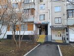 Альфа Джет (Pyatnitskoye Highway No:37), yangın ekipmanları  Moskova'dan