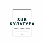 Sub Культура (Lenina Avenue No:24), sanat galerisi  Petrozavodsk'tan