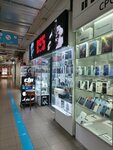 B-65.ru (Bagrationovsky Drive No:7к3), cep telefonu ve aksesuarları satış mağazaları  Moskova'dan