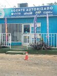 Agente autorizado (Luanda, Rua da 8ª Esquadra (Rua Da Oitava Esquadra)), ödeme acentesi  Loanda'dan