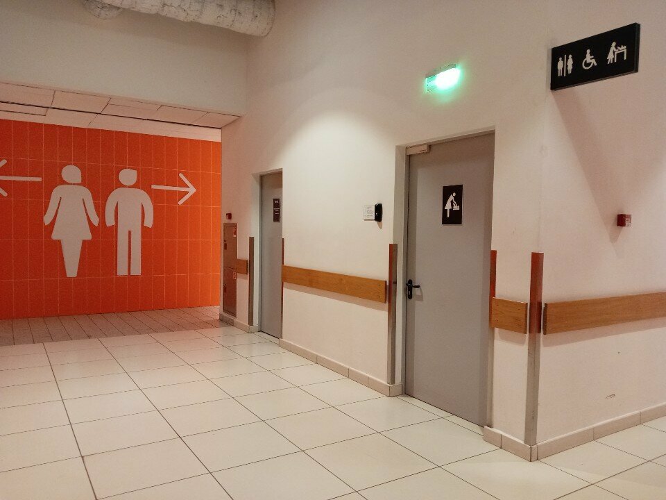 Anne ve çocuk odası Комната матери и ребенка, Moskova, foto