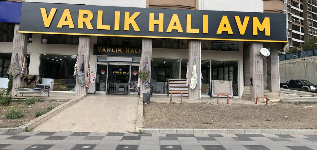 Halı mağazaları Varlık Halı Avm, Ankara, foto