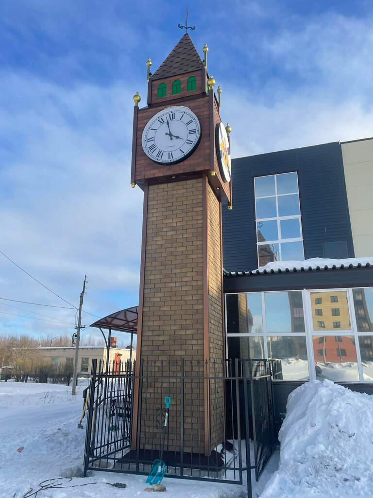 Turistik yerler Часы, Severodvinsk, foto