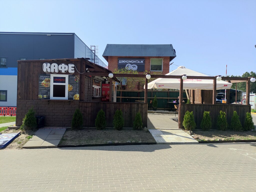 Fast food Гурман, Minsk, foto