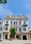 Police (Davit Agmashenebeli Avenue No:113), polis merkezleri  Tiflis'ten