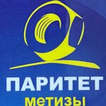 Paritet (Tutaevskoe Highway No:11), montaj ekipmanları  Yaroslavl'dan