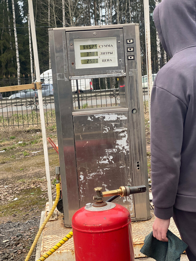 Otogaz dolum istasyonu АГЗС, Sertolovo, foto