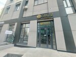 Shatyr (Máńgilik El dańǵyly No:36), pansiyonlar, hosteller  Astana'dan