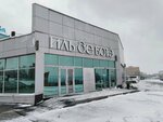 Imperia Vape Stock (Oktyabrskiy prospekt No:34), elektronik sigara satış noktaları  Kemerovo'dan