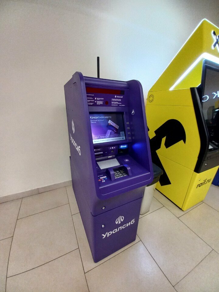 ATM'ler Уралсиб, Soçi, foto