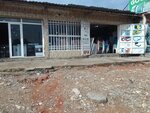 Loja (Luanda, Rua do Calemba 2 (Estrada Camama-Viana)), yapı mağazası  Loanda'dan