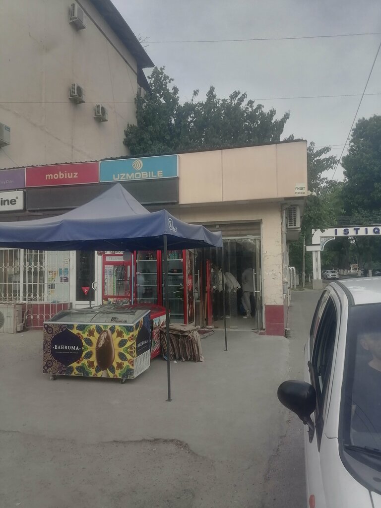 Mini-market Mixed goods store, Taşkent, foto