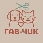 Pet grooming (ulitsa Chkalova No:59А), evcil hayvan kuaförleri  Gatchina'dan