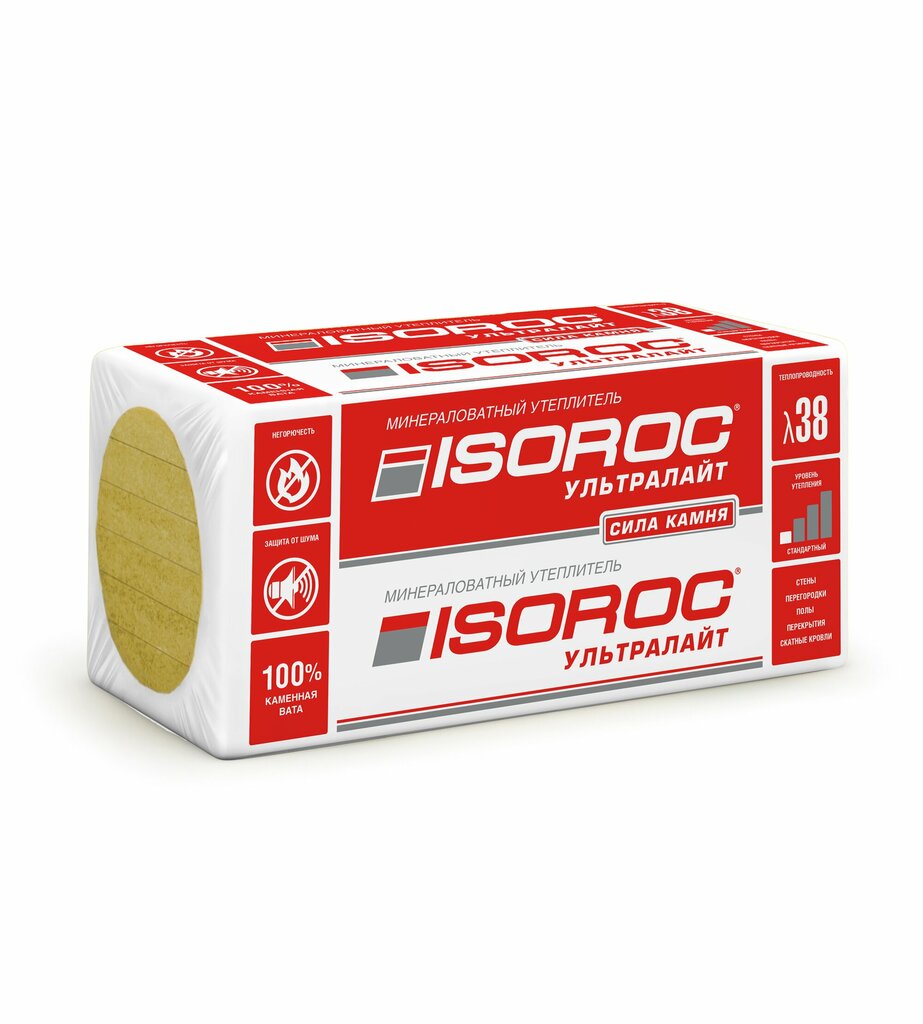 Isı yalıtım malzemeleri InsolTrade, Penzenskaya oblastı, foto