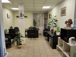 Агентство недвижимости (Pionerskaya ulitsa No:25А, Zheleznodorozhny Microdistrict), emlak ofisi  Balaşiha'dan