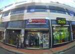 Mundo Tecnologico (Department of La Paz, Provincia Murillo, La Paz, Calle Murillo, 1066), elektronik eşya mağazaları  Bolivya'dan