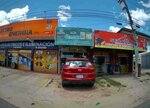 Dinamoci Center (Santa Cruz de la Sierra, Distrito Municipal 10, Avenida Doble Vía La Guardia), spor mağazaları  Santa‑Krus'tan