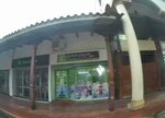 Optica Paris (Santa Cruz de la Sierra, Distrito Municipal 11, Subdistrito CIV, Velasco, 42), optik  Santa‑Krus'tan