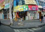 Todo A 5 Bs (Department of La Paz, Provincia Murillo, La Paz, Centro, San Sebastian, Calle Figueroa, 731), hediyelik eşya mağazaları  Bolivya'dan