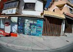 Begn High Quality Printing (Department of La Paz, Provincia Murillo, La Paz, Centro, Teniente Edmundo Andrade, Calle Misael Saracho, 1120), matbaalar  La Paz'dan