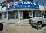 Cerabol Ceramica (Department of Cochabamba, Provincia de Cercado, Cochabamba, Avenida General Carlos Blanco Galindo), seramik fayans  Cochabamba'dan