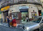 Casa Splendor Cosmetics and Perfumes (Department of La Paz, Provincia Murillo, La Paz, Calle Yanacocha, 332), kuyumcular  Bolivya'dan