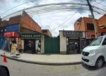 Prenda Oro (Department of La Paz, Provincia Murillo, El Alto, Avenida Junín), rehincilik  El Alto'dan