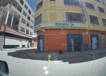 Diaconia (Department of La Paz, Provincia Murillo, El Alto, Avenida 23 de Marzo), kredi tüketici kooperatifi  El Alto'dan