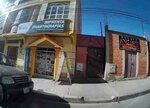 Gigantografias Varinia Printing House (Department of La Paz, Provincia Murillo, El Alto, Avenida La Vega, 3075), matbaalar  El Alto'dan